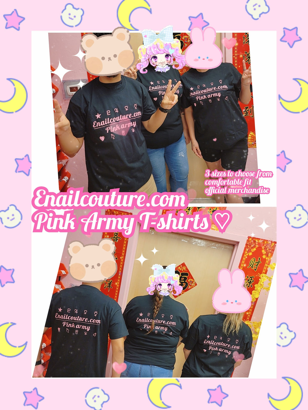 Pink Army T Shirt | enailcouture