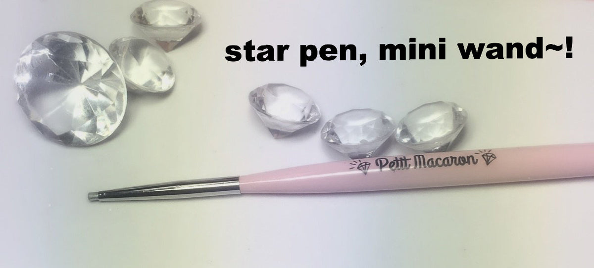 star pen tool~! mini petit macaroon | enailcouture